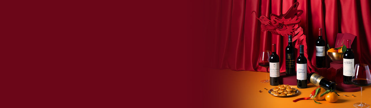 Scarlet Lunar Splendor – PIVENE