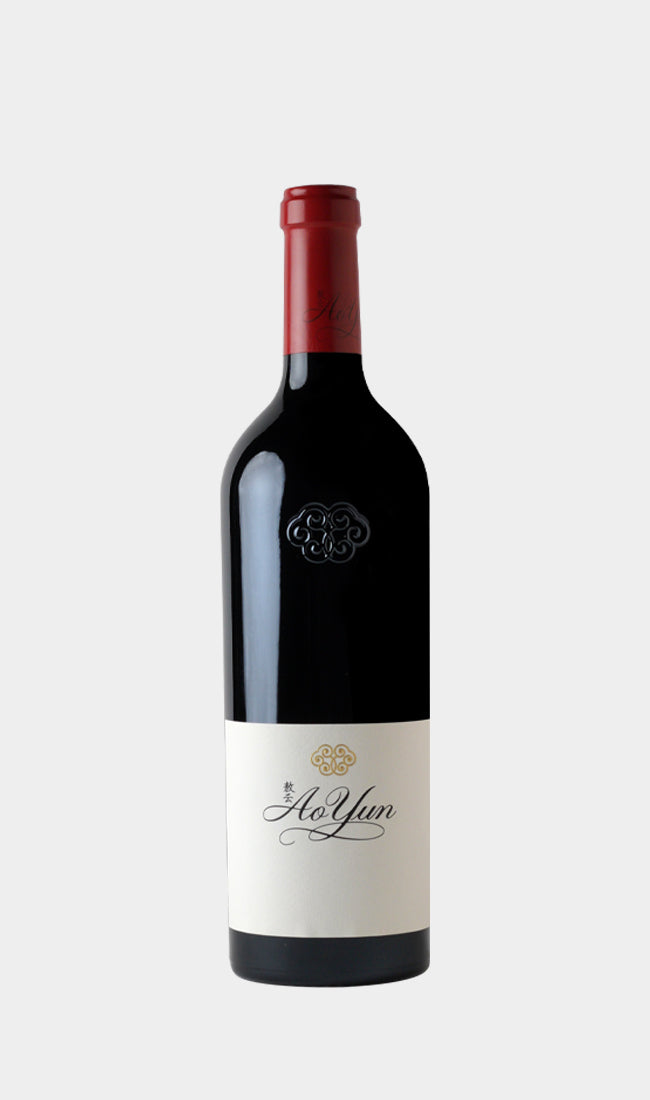 Ao Yun 2020 750ML - PIVENE