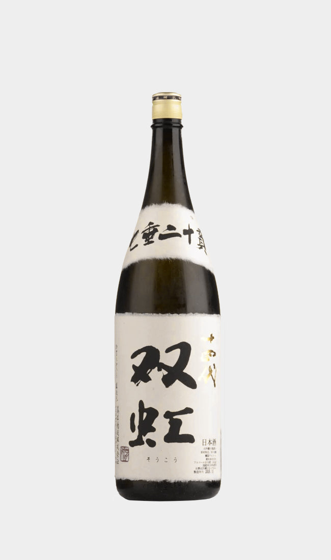Shop Juyondai Sake in Singapore - PIVENE