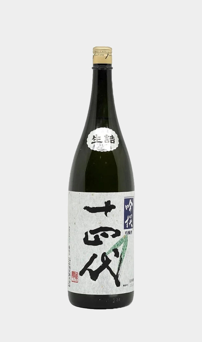 Shop Juyondai Sake in Singapore - PIVENE